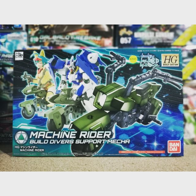 BANDAI HG Machine Rider Build Diver Support Mecha | Shopee Malaysia
