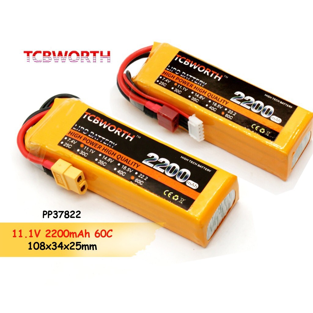 TCBWorth TCB Lipo Battery High Power Quality Tech 1500mAh-6000mAh RC 7 ...