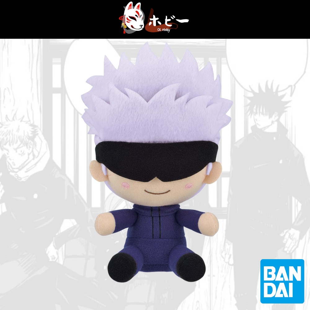 Jujutsu Kaisen Gojo Chokonoko Plush Jujutu Kaisen Ichiban Kuji The ...