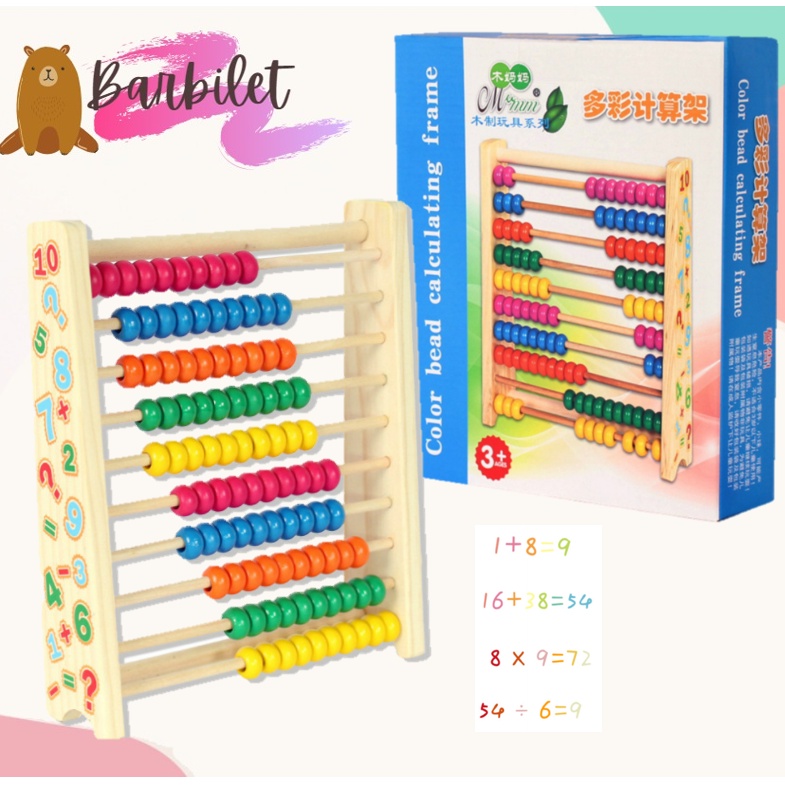 Wooden Math Education Toys Abacus Counting Beads Calculation Frame ...