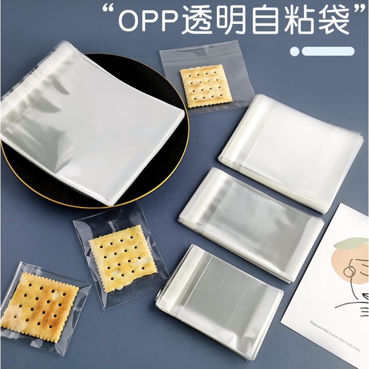 100pcs/lot 8 Size Transparent Cookie Packaging Bags Self-adhesive ...