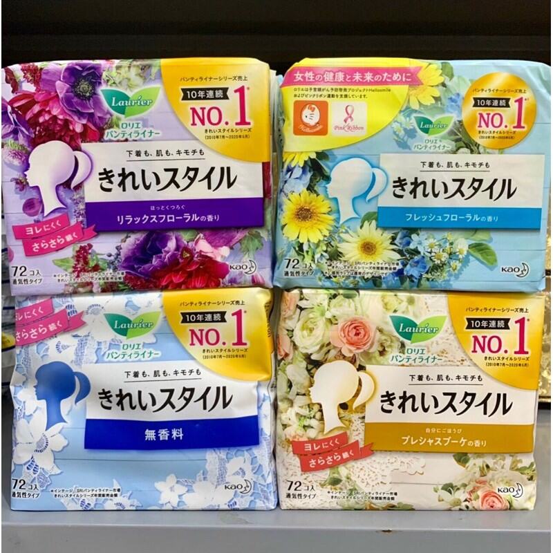Laurier DAILY SANITARY PADS 72 Pieces Japan | Shopee Malaysia