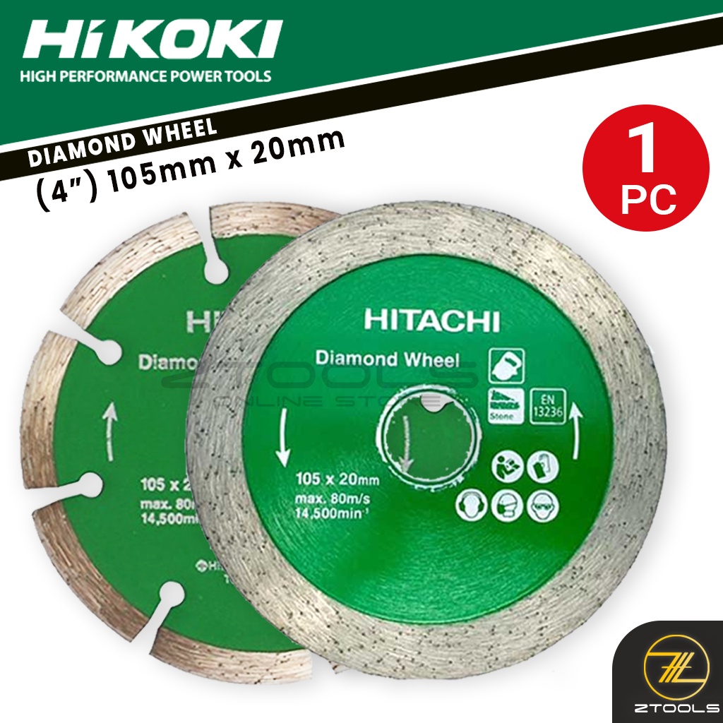 (1pc) Hikoki Segmented /Continuous Diamond Saw Blade | Dry /Wet Cutting ...