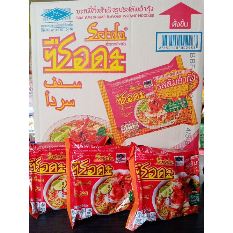 MEGGI SERDA / SEDAP THAILAND | Shopee Malaysia