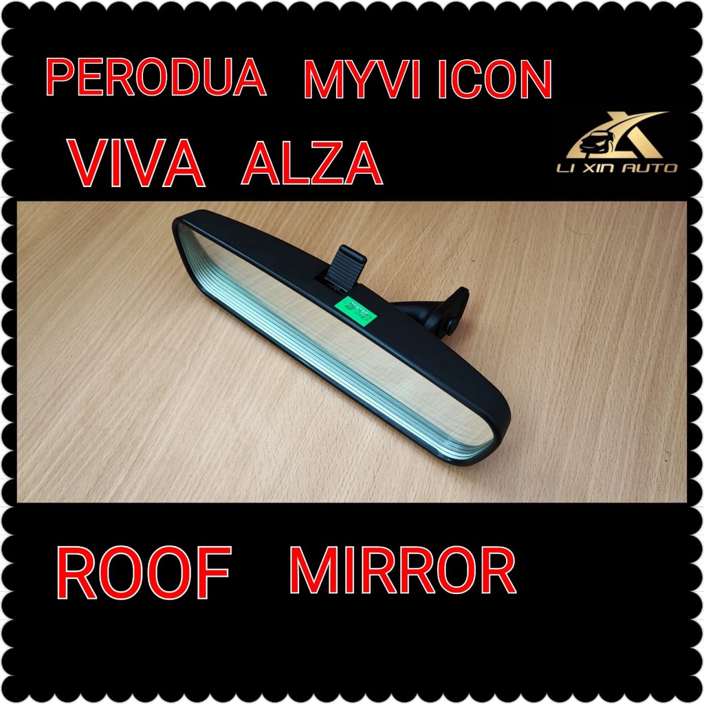 PERODUA VIVA,ALZA,MYVI LAGI BEST,MYVI ICON 2011-2017 ROOM INTERIOR ...