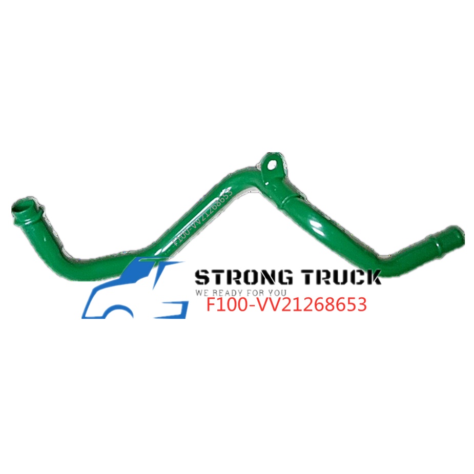 VOLVO FH/FM COOLANT PIPE 21268653 | Shopee Malaysia