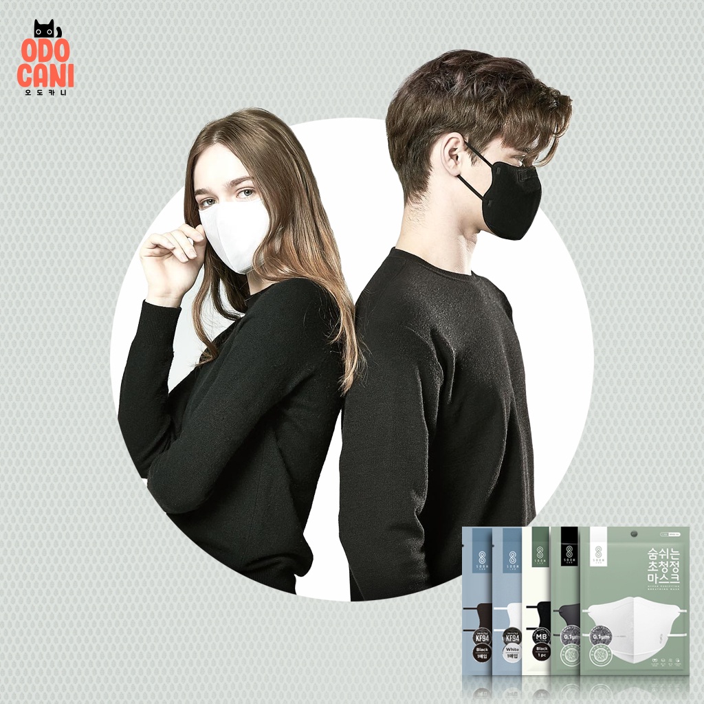 [10pcs] Soomlab Mask & Soomlab Ultra Mask & Soomlab Purix KF94 Mask ...