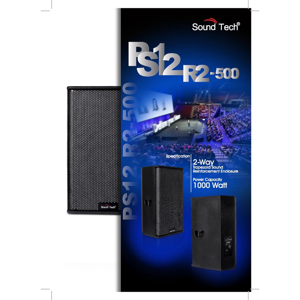SOUNDTECH PS12R2-500 12INCH SPK SYSTEM 500W PASSIVE/ACTIVE | Shopee ...