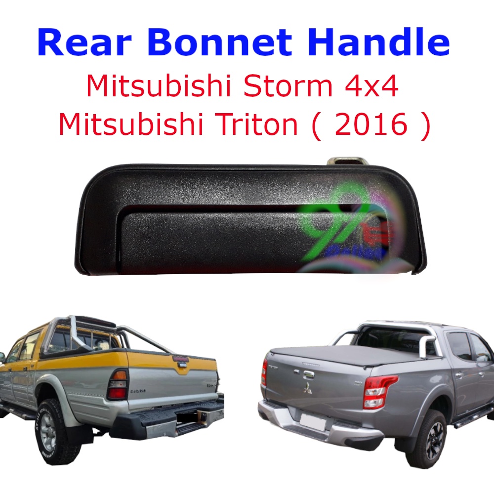 Rear Bonnet Handle Mitsubishi Storm 4x4 Triton 4x4 | Shopee Malaysia
