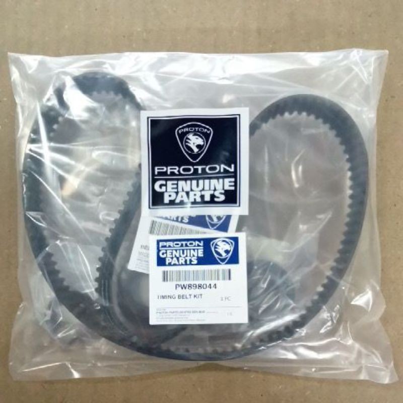 PROTON BLM GEN2 PERSONA SATRIA NEO EXORA CPS TIMING BELT KIT SET ...