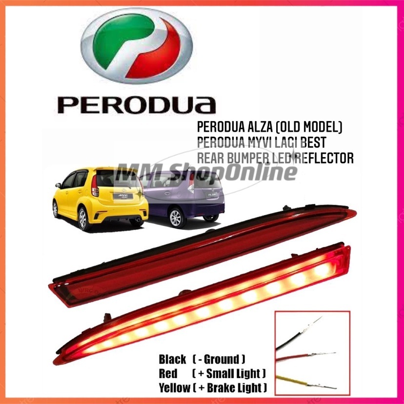 PERODUA ALZA OLD MODEL MYVI LAGI BEST REAR BUMPER LED REFLECTOR BRAKE ...
