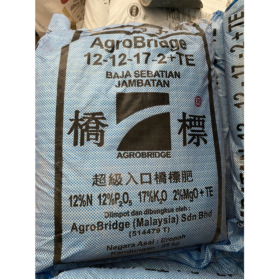 REPARK 25 KG (100% Original] Baja Agrobridge NPK 12-12-17-2+TE / Cap ...