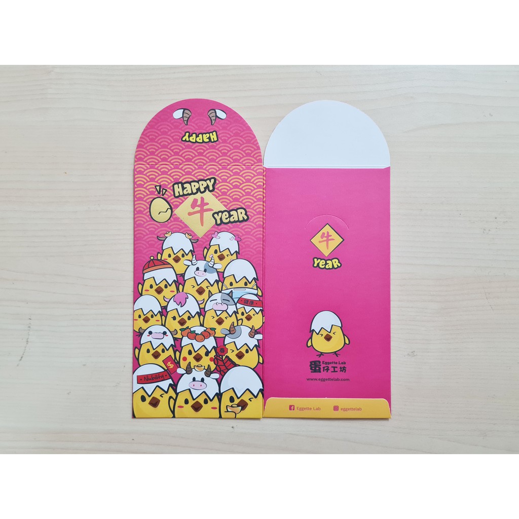 Eggette Lab red packet 2020/2021 (incomplete)/ 2022/2024/2025 | Shopee ...