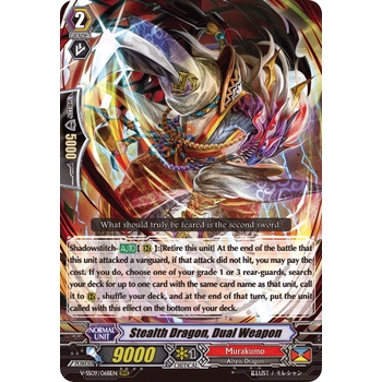 Cardfight Vanguard V-SS09 V-SS09/068EN Stealth Dragon, Dual Weapon Murakumo RRR (English ...