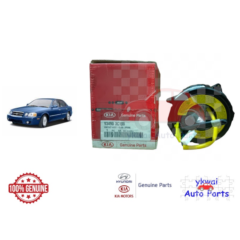 Genuine Kia Motors/Hyundai Clock Spring Contact ASSY for Kia Optima MS ...