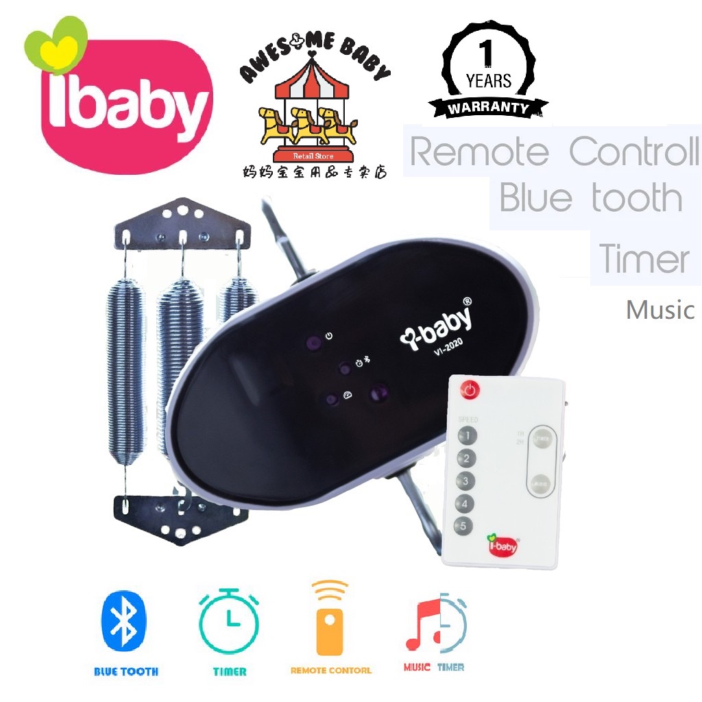 8.8 Sales i-baby Baby Cradle Eletronic V1 Bluetooth Remote Control Music Timer ibaby Buaian ...