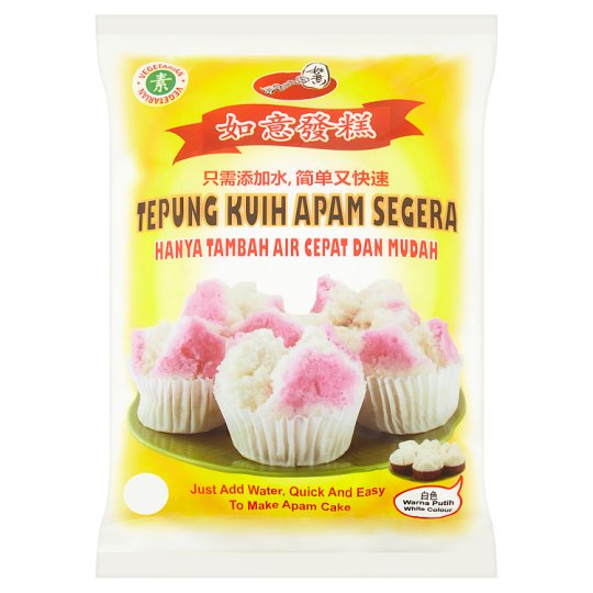 Royi White Kuih Apam Cake 500g | Shopee Malaysia