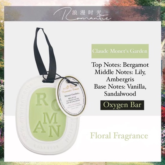 Romantic Times Wardrobe Aromatherapy Perfume Wax Tablets Bedroom ...