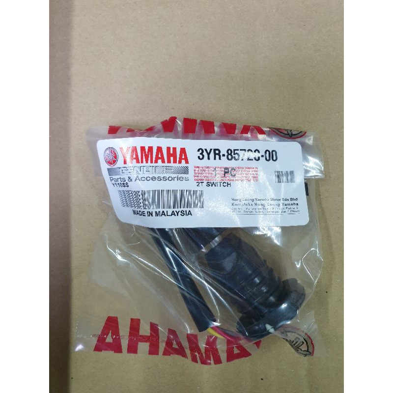 🔥RARE🔥Y100/Y110/SS2 2T SWITCH/2T LEVER | Shopee Malaysia