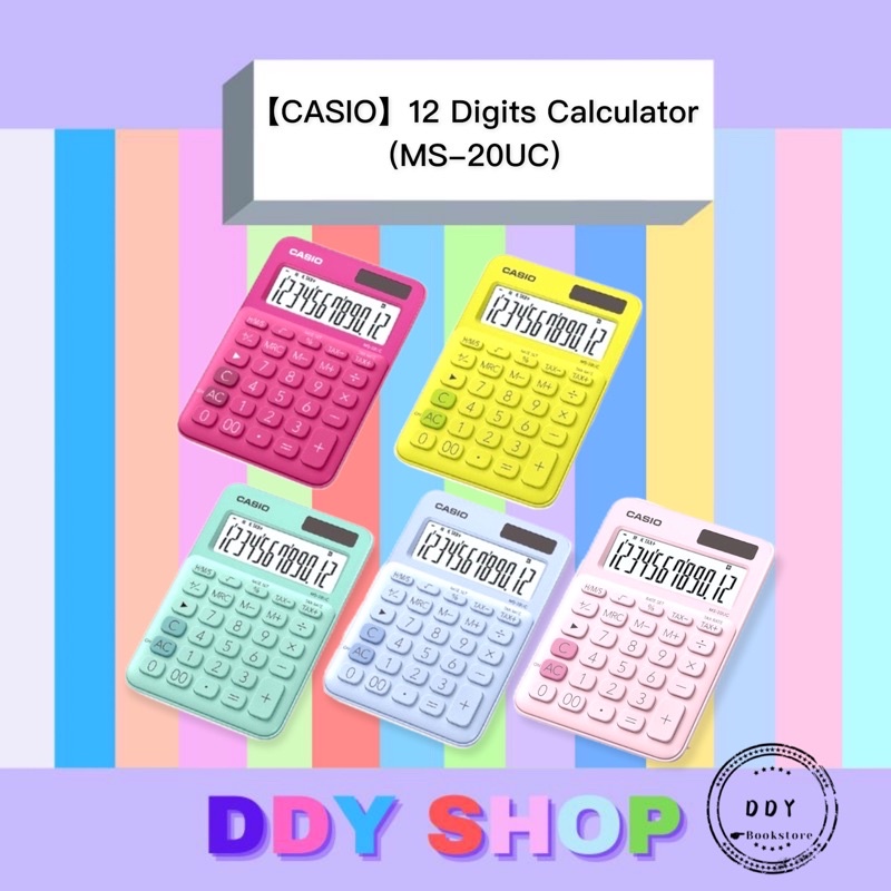Casio 12 Digits Electronic Calculator (MS-20UC) | Shopee Malaysia