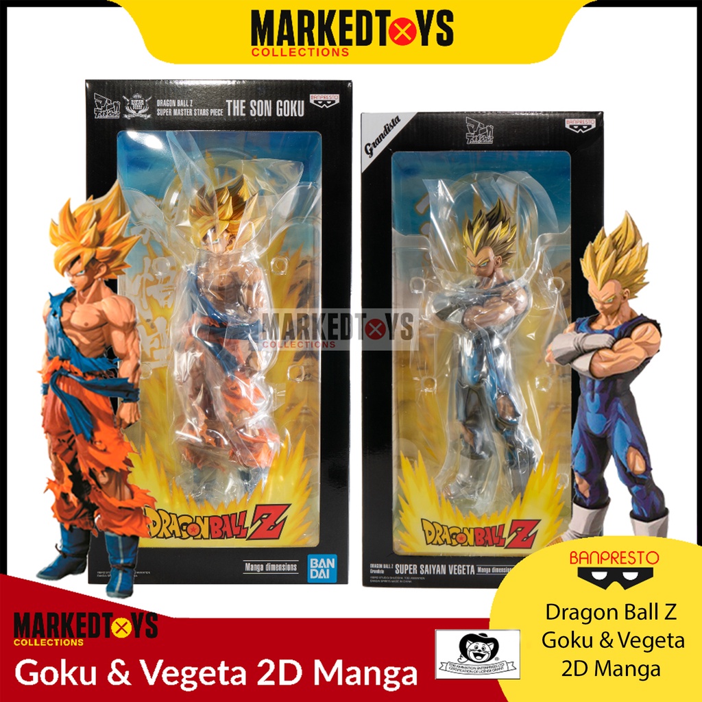 Banpresto Dragon Ball Z 2D Manga Dimension SMSP Goku Grandista Vegeta Set | Shopee Malaysia