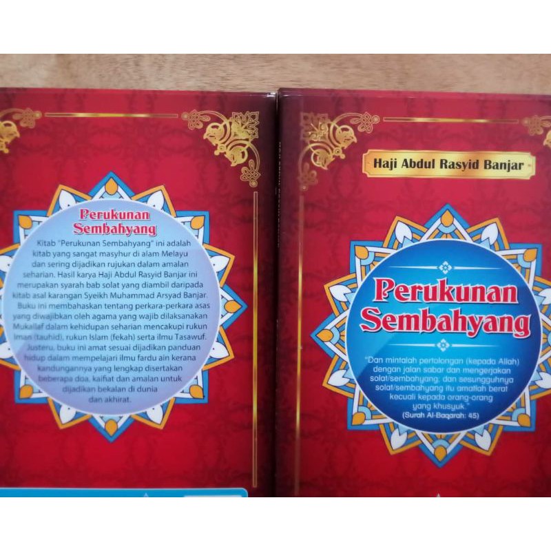 Kitab Perukunan Sembahyang Rumi | Shopee Malaysia