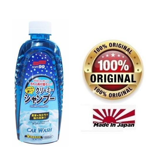 🔥 READY STK SOFT 99 CREAMY SHAMPOO CAR WASH 1 LITRE 2 LITRES🔥 | Shopee ...