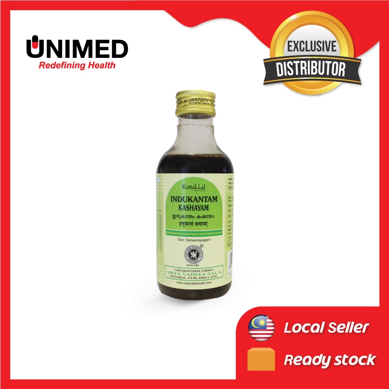 Kottakkal Indukantam Kashayam 200ml (Ayurvedic Medicine in Water ...