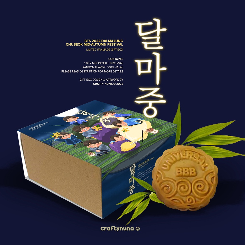 Bts 2022 DALMAJUNG FANMADE GIFT BOX fanart fan art chuseok mooncake ...