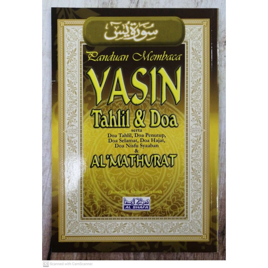 Panduan Membaca Yasin Tahlil & Doa | Shopee Malaysia