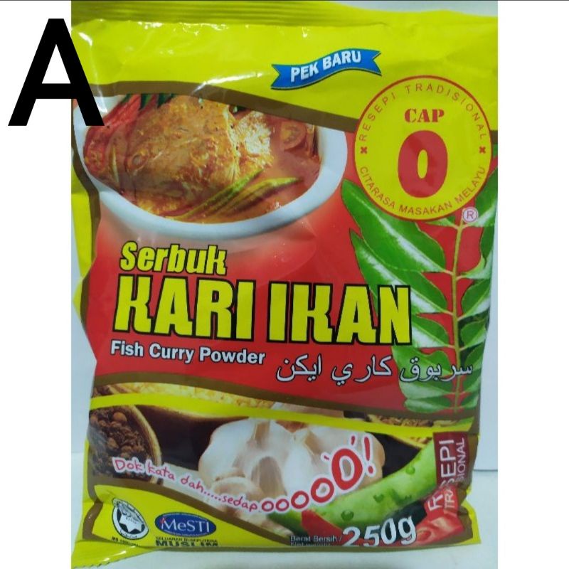 REMPAH KARI IKAN CAP O 250G KELUARAN MUSLIM 🌟 READY STOCK 🌟 | Shopee ...