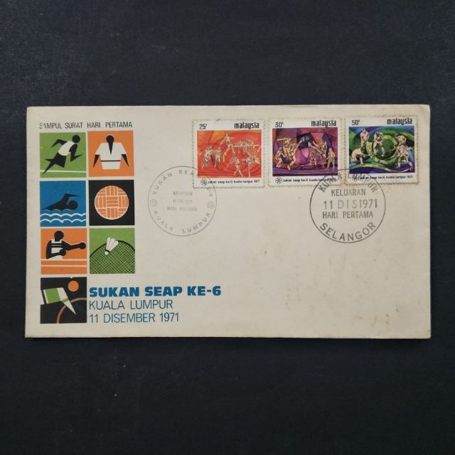 1971 Concordant First Day Cover Malaysia (SPECIAL CHOP) - South East ...