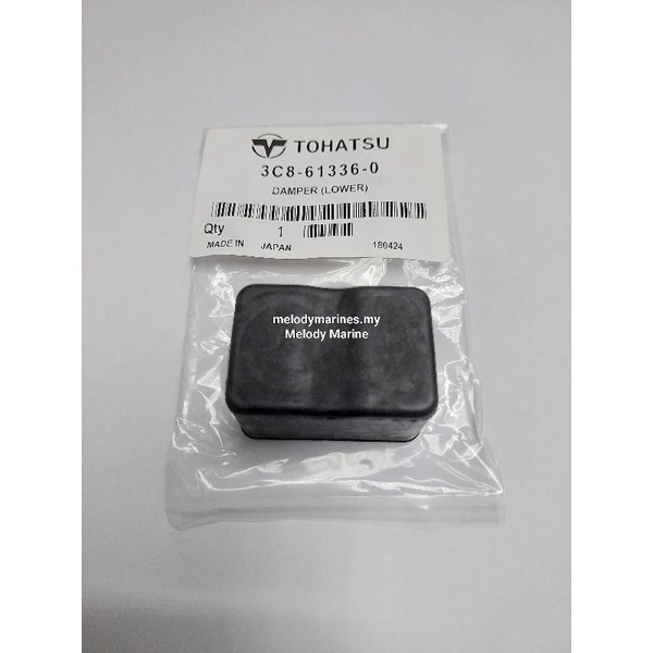 Tohatsu/Mercury Japan Swivel Mount Bracket Rubber Damper Lower 40hp ...