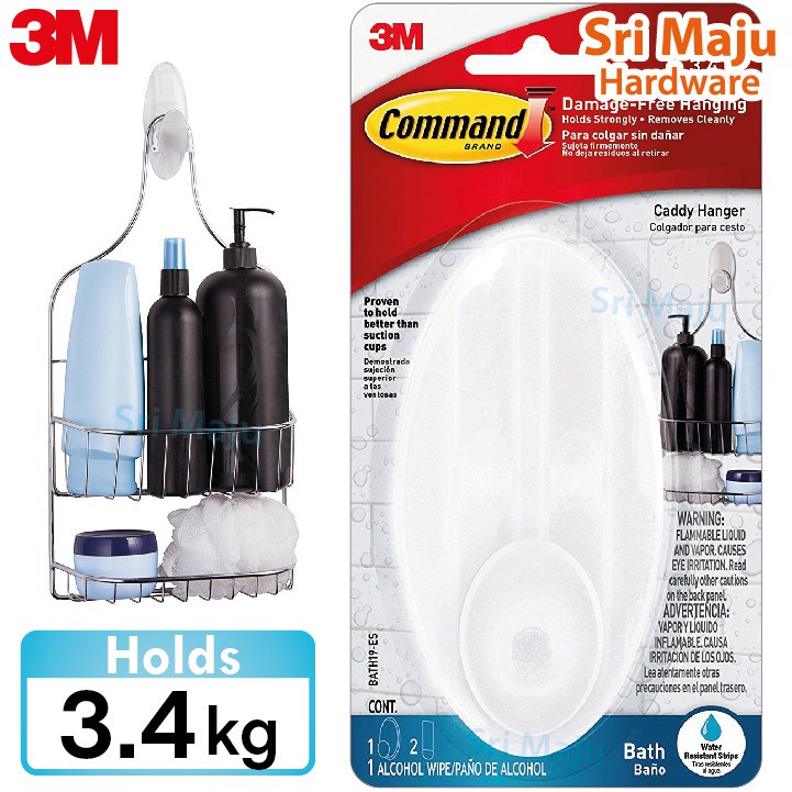 MAJU 3M Command BATH 19 3.4kg Large Caddy Hanger Water Resistant Bathroom Wet BATH19 | Shopee ...