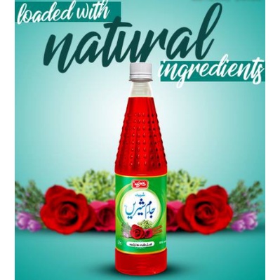 Jam e Shirin (syrup) Qarshi 800ml | Shopee Malaysia
