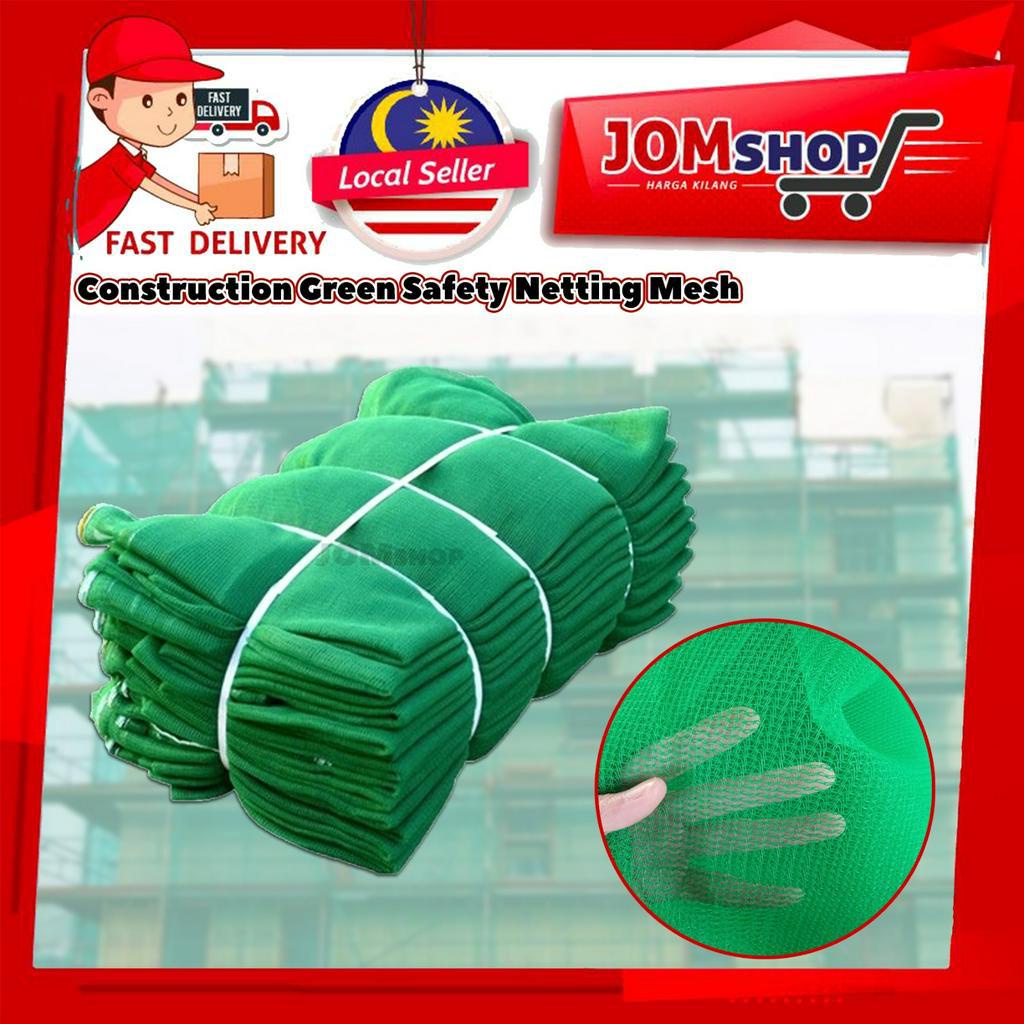 Construction Green Safety Netting Mesh / Construction Safety Debris PE ...