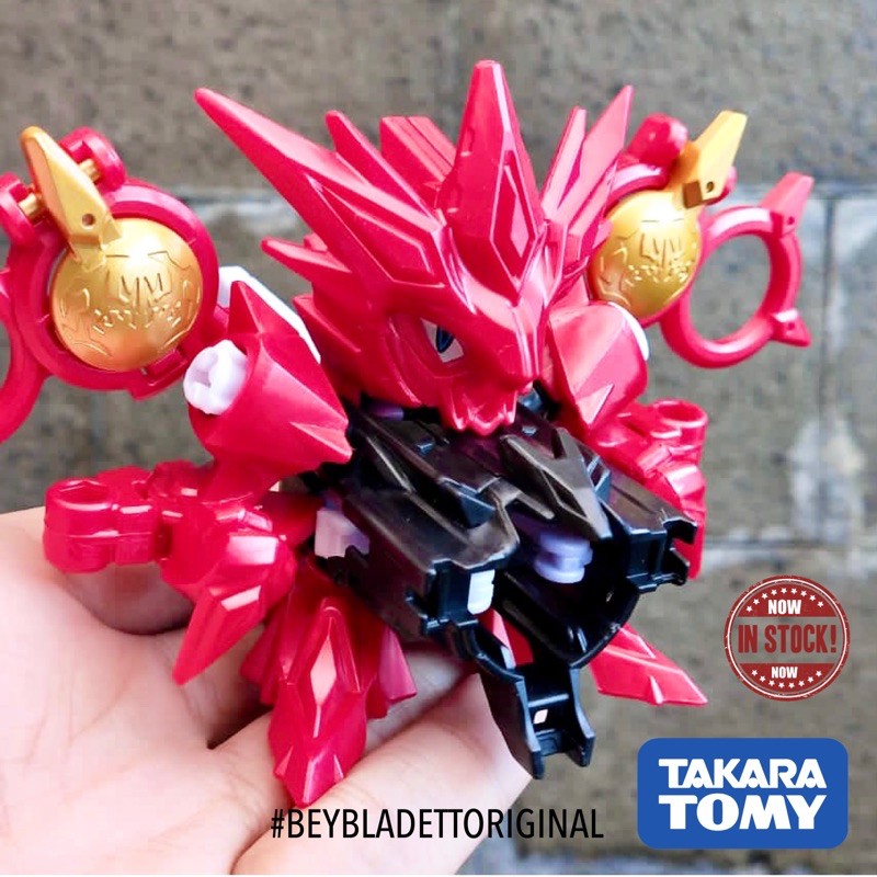 CB-00 B-DAMAN RED DRAZEROS WBMA LIMITED / TAKARA TOMY / BDAMAN | Shopee ...