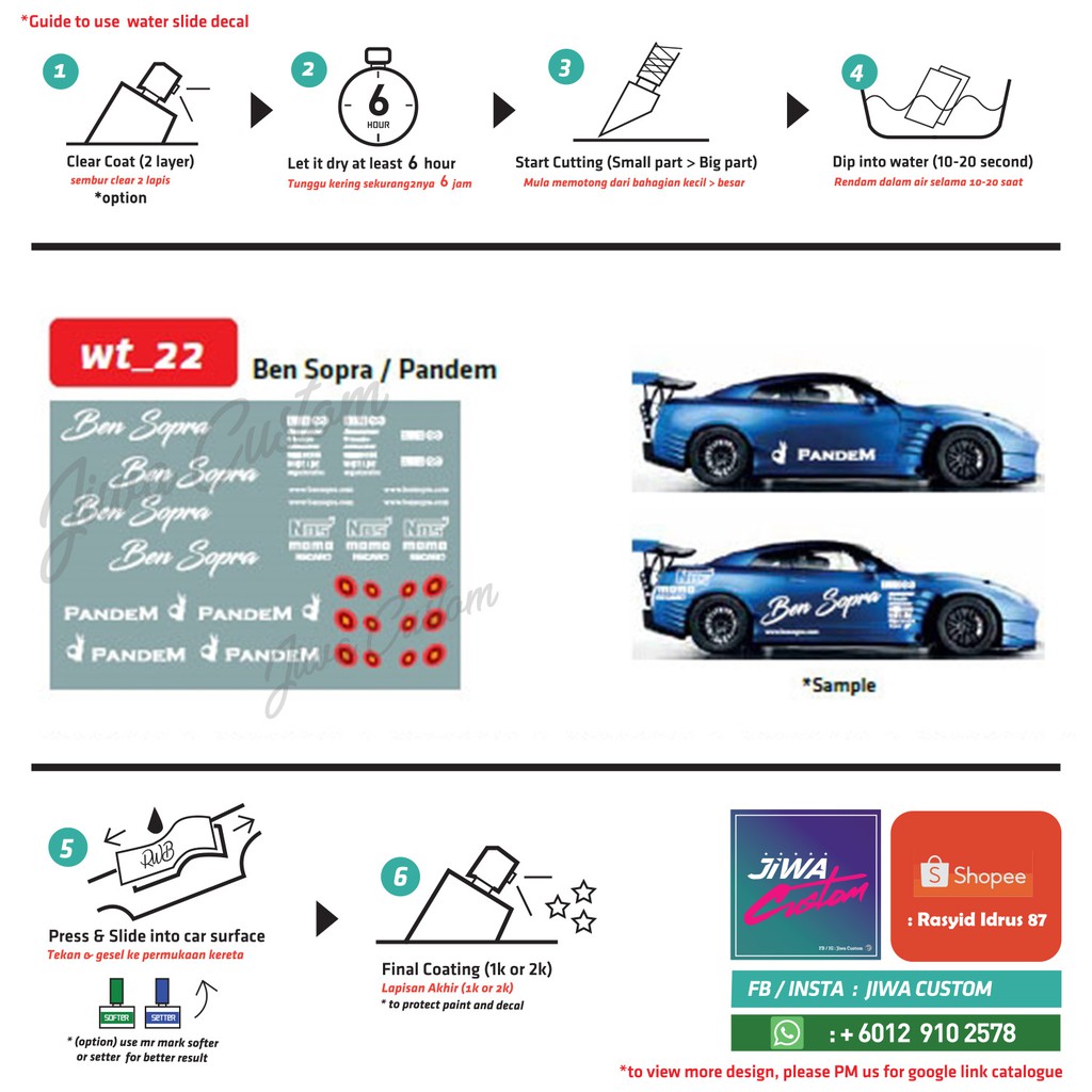 Water Slide Decal wt 19 - 36 HotWheels | WAGON STH SPOON PANDEM MOONEYE ...