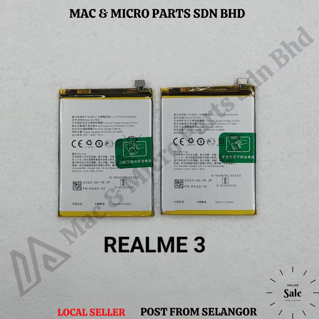 MG BRAND REALME 3 / REALME 2 / REALME C1 BATTERY MODEL BLP693 (4230mAh ...