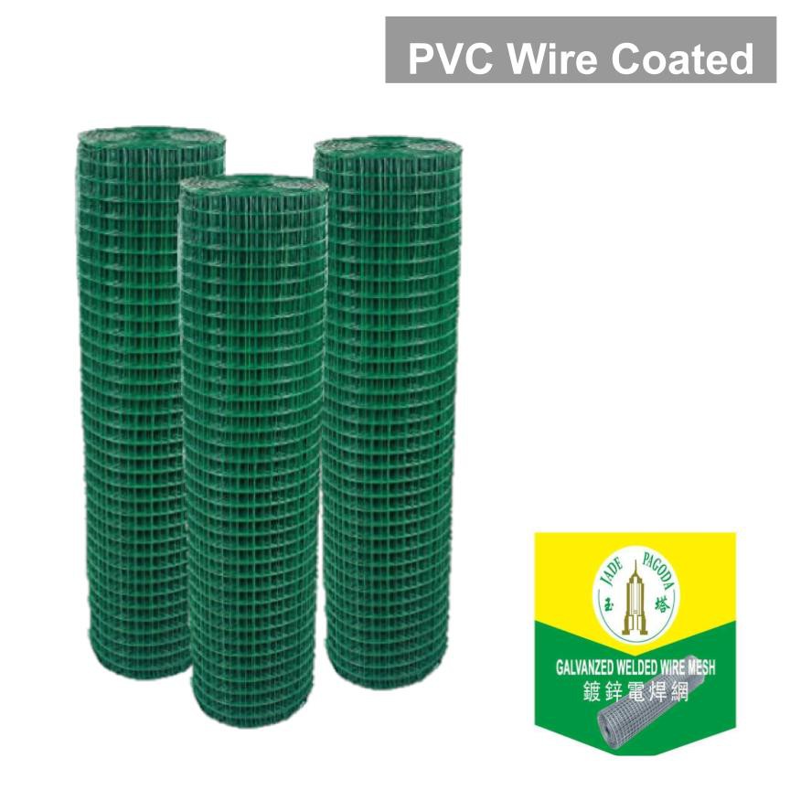 1 x 1/2" Living Plant Garden Pots Portable Garden Gardening Fence ...