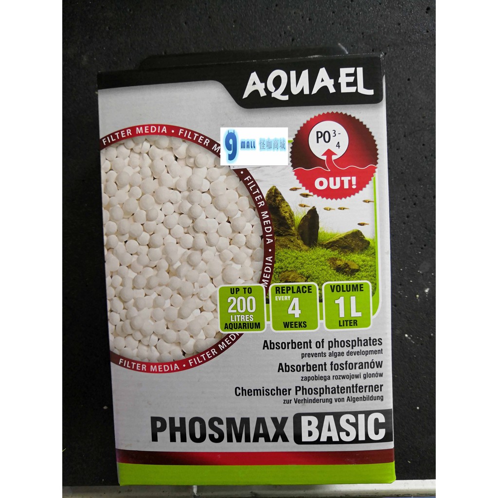 AQUAEL PHOSMAX BASIC | Shopee Malaysia
