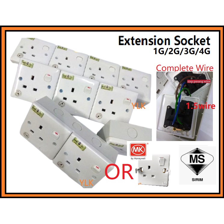 YLK 1G, 2G, 3G & 4G Extension socket / Trailing Socket Base Complete Wire (siap wire dalam ...