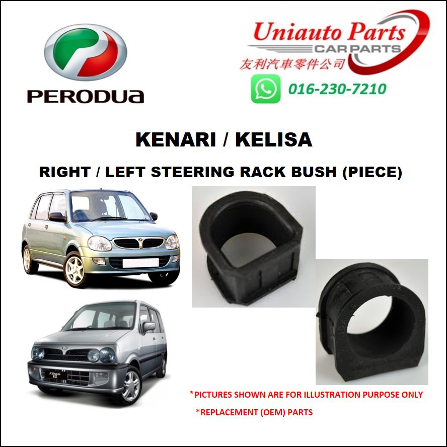 PERODUA KENARI / KELISA RIGHT / LEFT STEERING RACK BUSH (PIECE ...