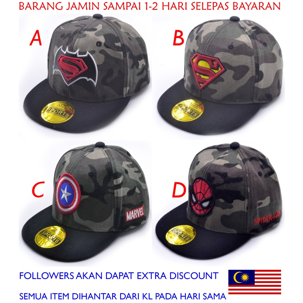 Marvel Superhero Kids Baseball Cap (Kids Size/ Saiz Kanak2) | Shopee ...