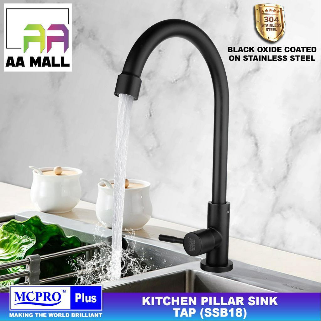 MCPRO SUS304 Kitchen Faucet Pillar Wall Sink Water Tap SSB18 / SSB1221 ...