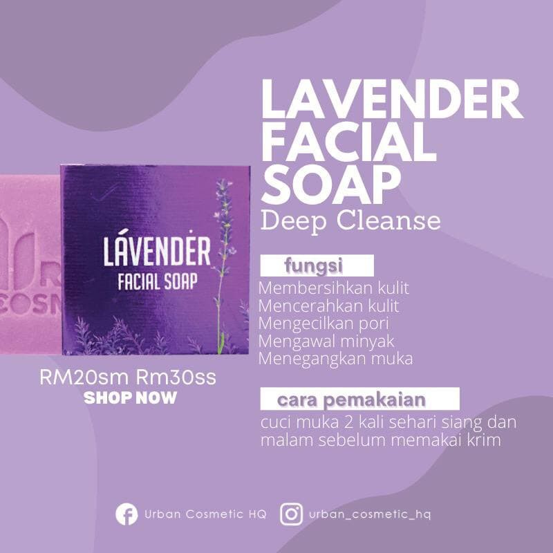 💜Urban Cosmetic Lavender Soap💜 | Shopee Malaysia