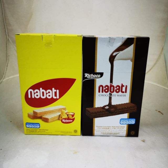 RICHEESE NABATI 140G (20 x 7G) | Shopee Malaysia