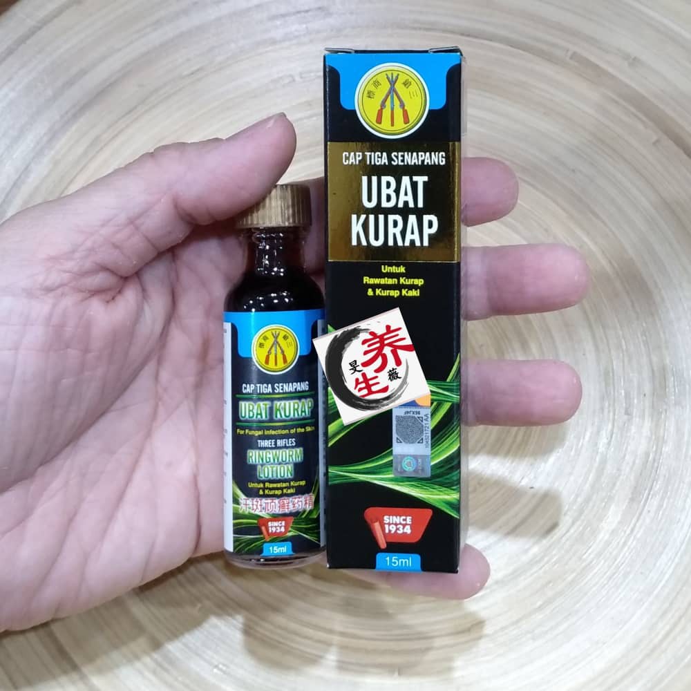 ORIGINAL !! UBAT KURAP CAP TIGA SENAPANG / THREE RIFLES RINGWORM LOTION ...