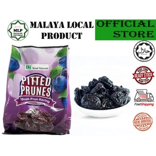 prune Malaysia, Best Deals August 2024 | Shopee Malaysia