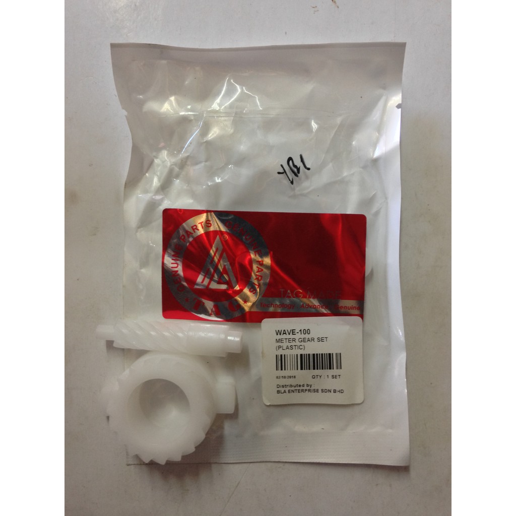 wave100 meter gear set(plastic) | Shopee Malaysia